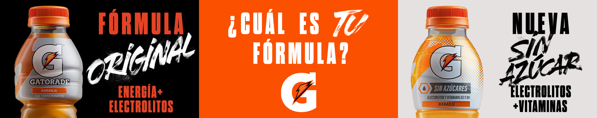 gatorade